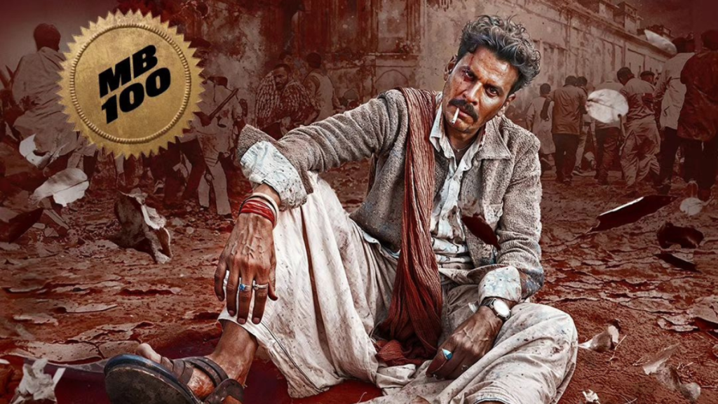 Manoj Bajpayee's New Movie Bhaiyya Ji Release Date Revealed