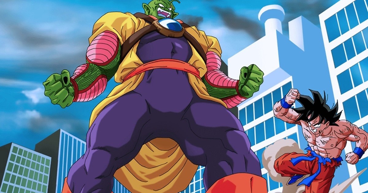 Dragon Ball Z: Lord Slug Streaming: Watch & Stream Online via Crunchyroll