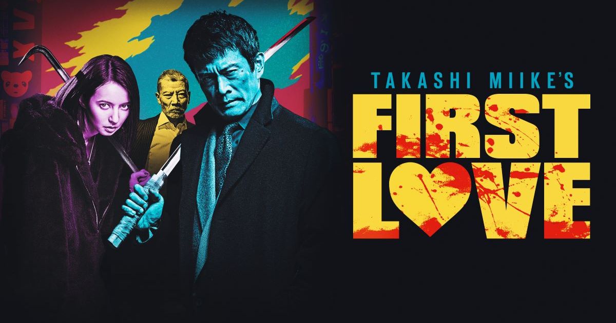 First Love (2019) Streaming: Watch & Stream Online via Amazon Prime Video