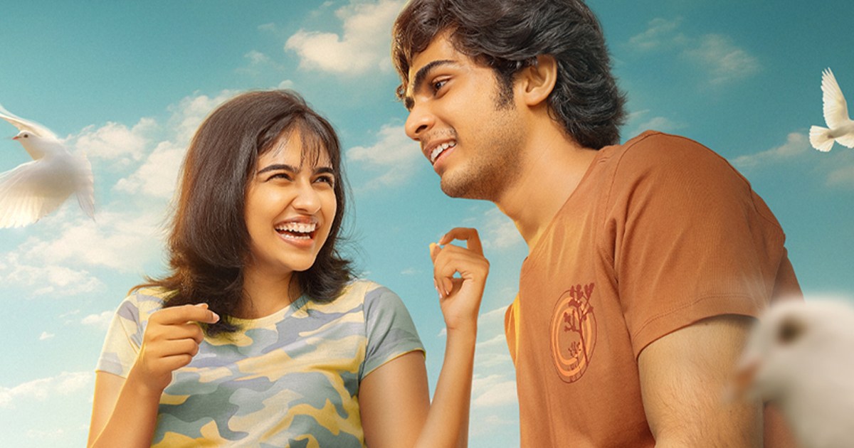 Malayalam Movie Premalu OTT Release Date Delayed?