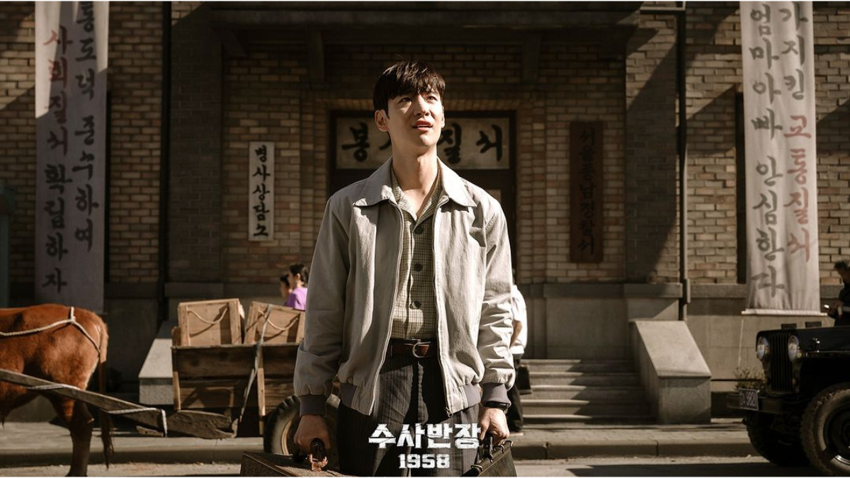 Chief Detective 1958 Trailer Sees Lee Je-Hoon as Fierce Detective