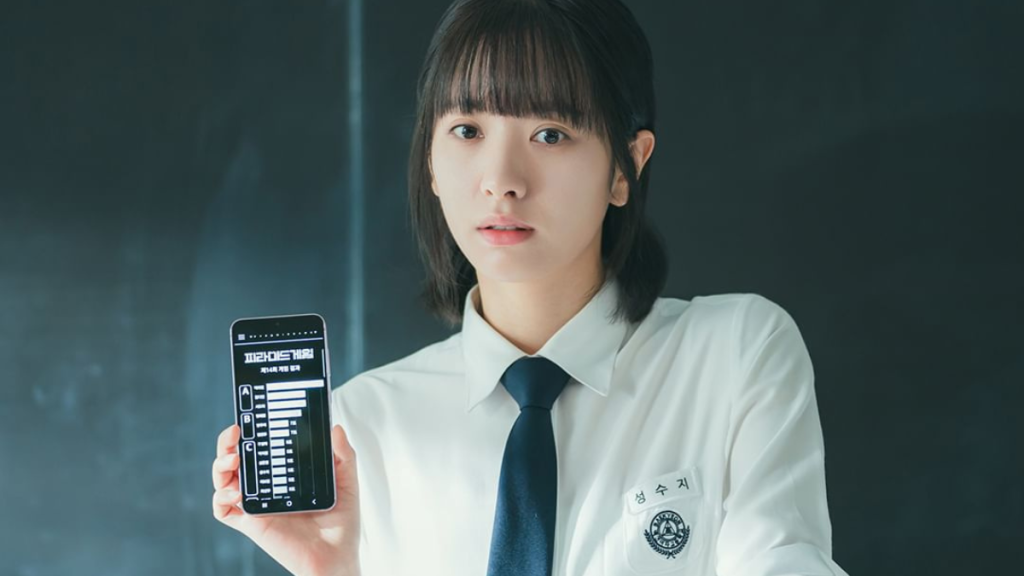 Pyramid Game Episode 7 & 8 Release Date Revealed