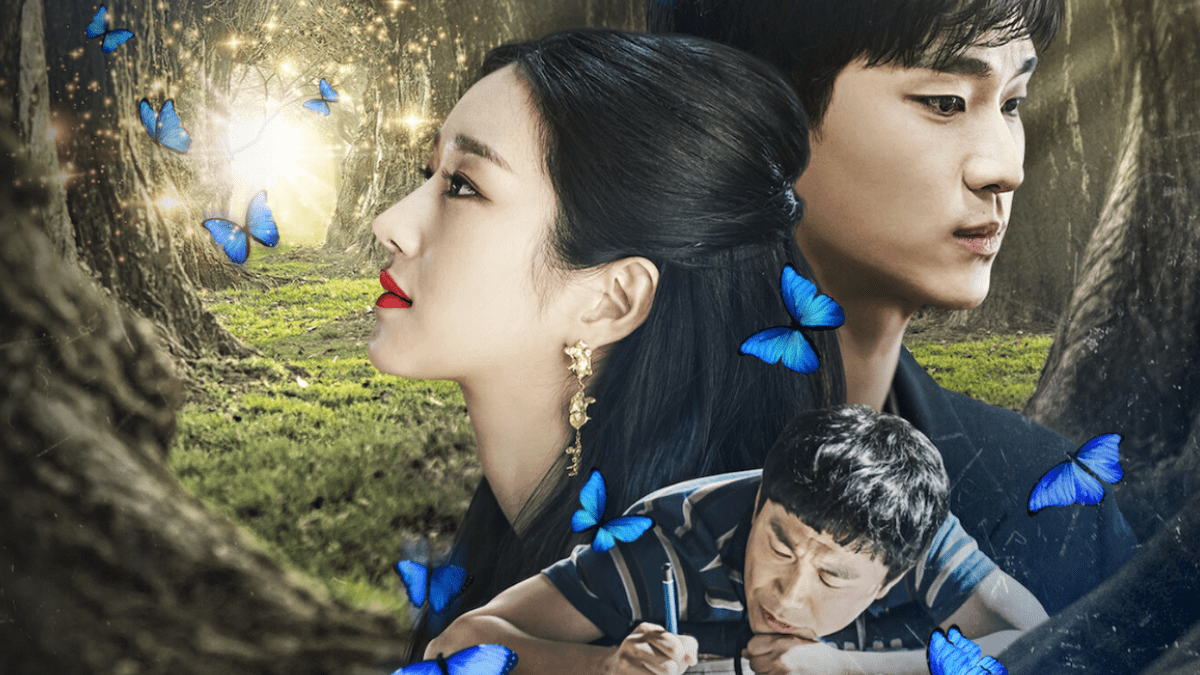 It's Okay to Not Be Okay Ending Explained & Spoilers: Did Kim Soo-Hyun ...