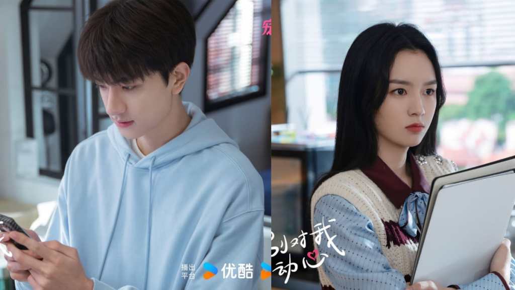 Everyone Loves Me Ep 10 Recap & Spoilers: Why Is Lin Yi Jealous of Zhou ...