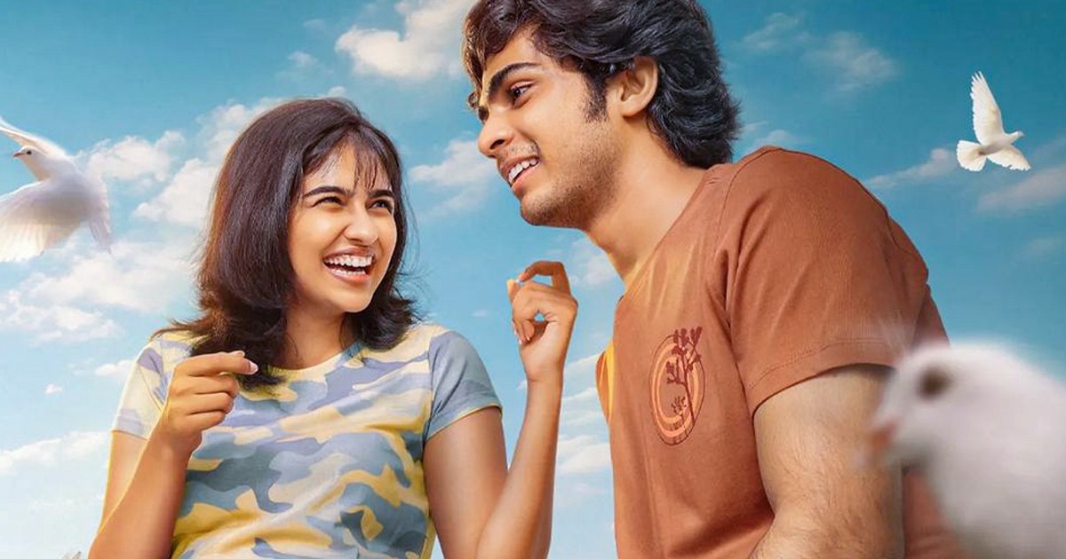 Premalu (Telugu) Box Office Collection Day 13: Mamitha Baiju’s Comedy ...