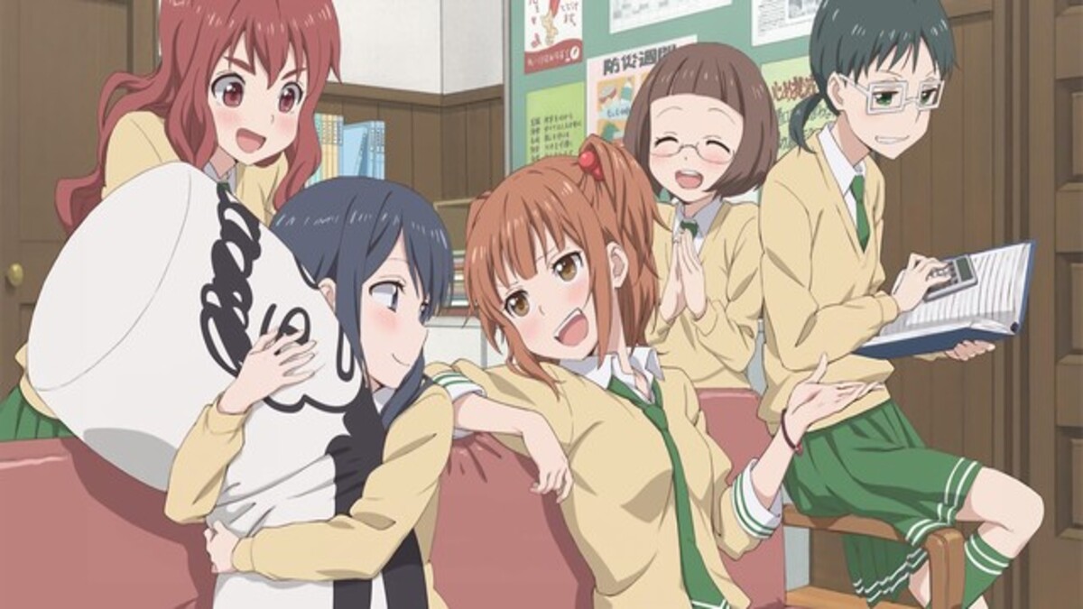 Love Lab Season 1 Streaming: Watch and Stream Online via Crunchyroll