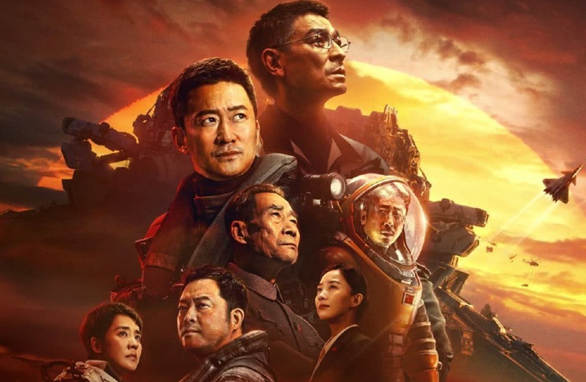 The Wandering Earth II Blu-ray Leads Imprint Asia's June Releases