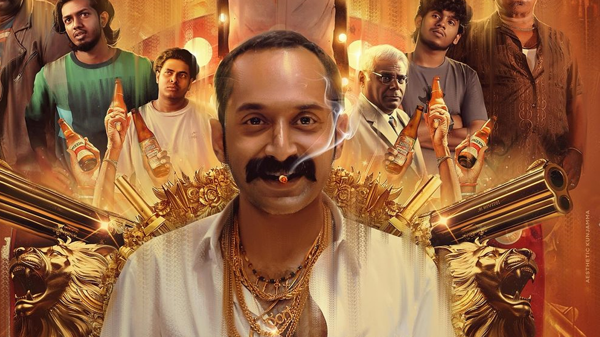Aavesham Box Office Collection Day 1: How Much Did Fahadh Faasil’s ...