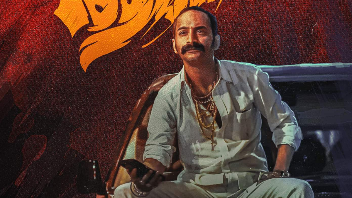 Fahadh Faasil’s Aavesham OTT Release Platform Revealed?