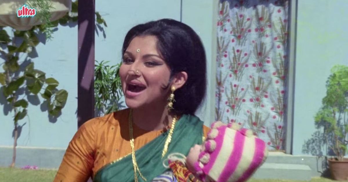 Chhoti Bahu Streaming: Watch & Stream Online via Amazon Prime Video