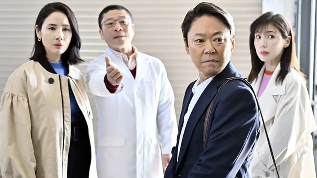 Will There Be an Extremely Inappropriate! Season 2 Release Date & Is It ...