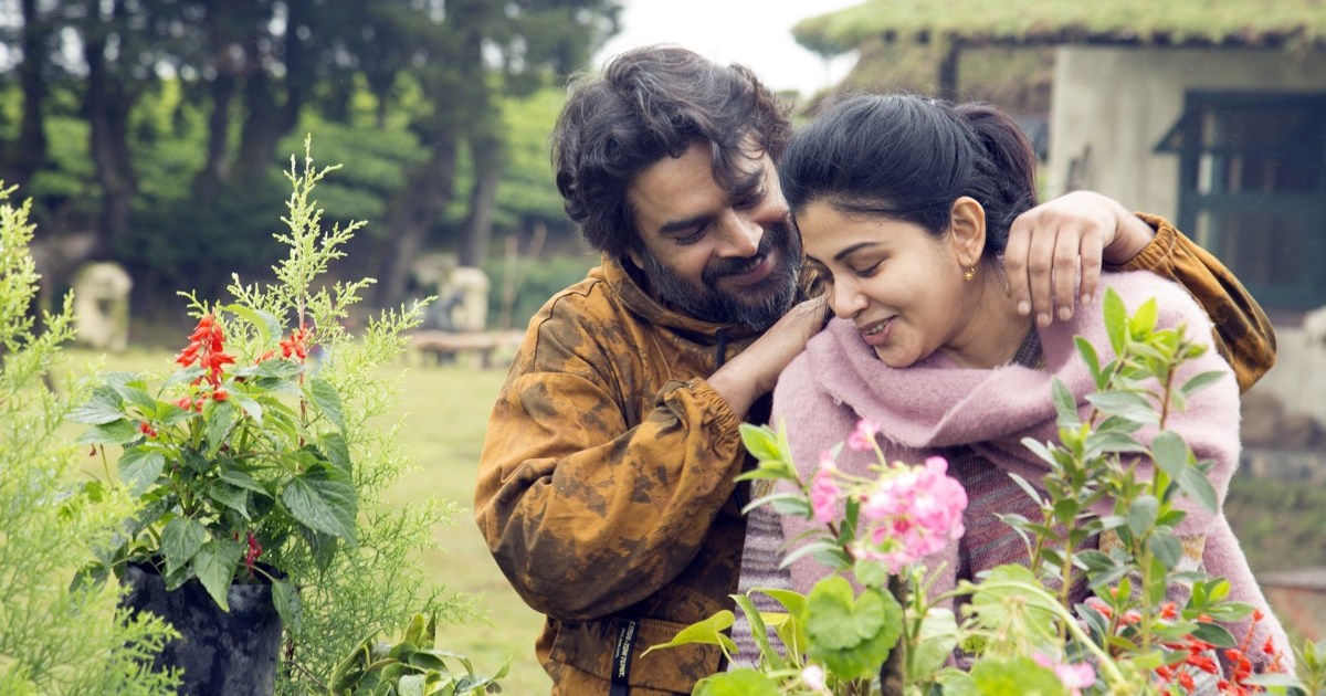 Maara (2021) Streaming: Watch & Stream Online via Amazon Prime Video