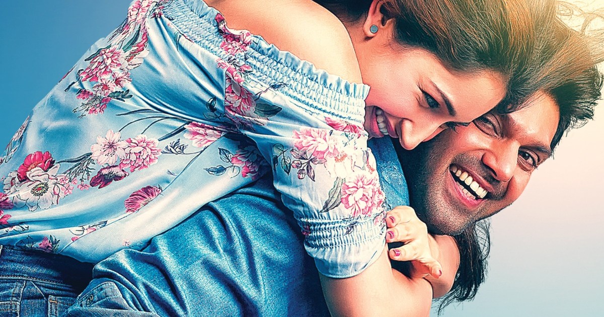 Ghajinikanth Streaming: Watch & Stream Online via Amazon Prime Video