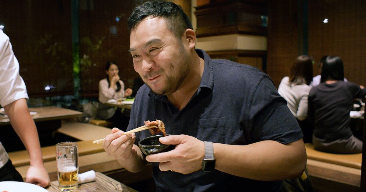 Ugly Delicious Season 1 Streaming: Watch & Stream Online via Netflix