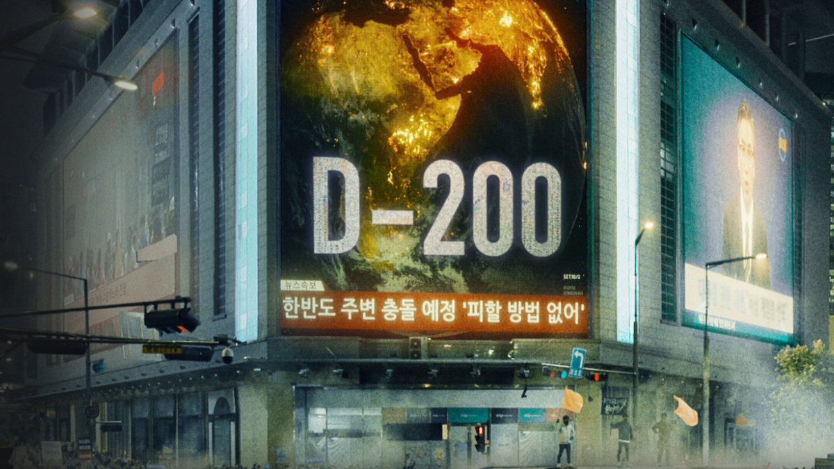New Sci-Fi K-Drama Goodbye Earth Poster Reveals Release Date on Netflix