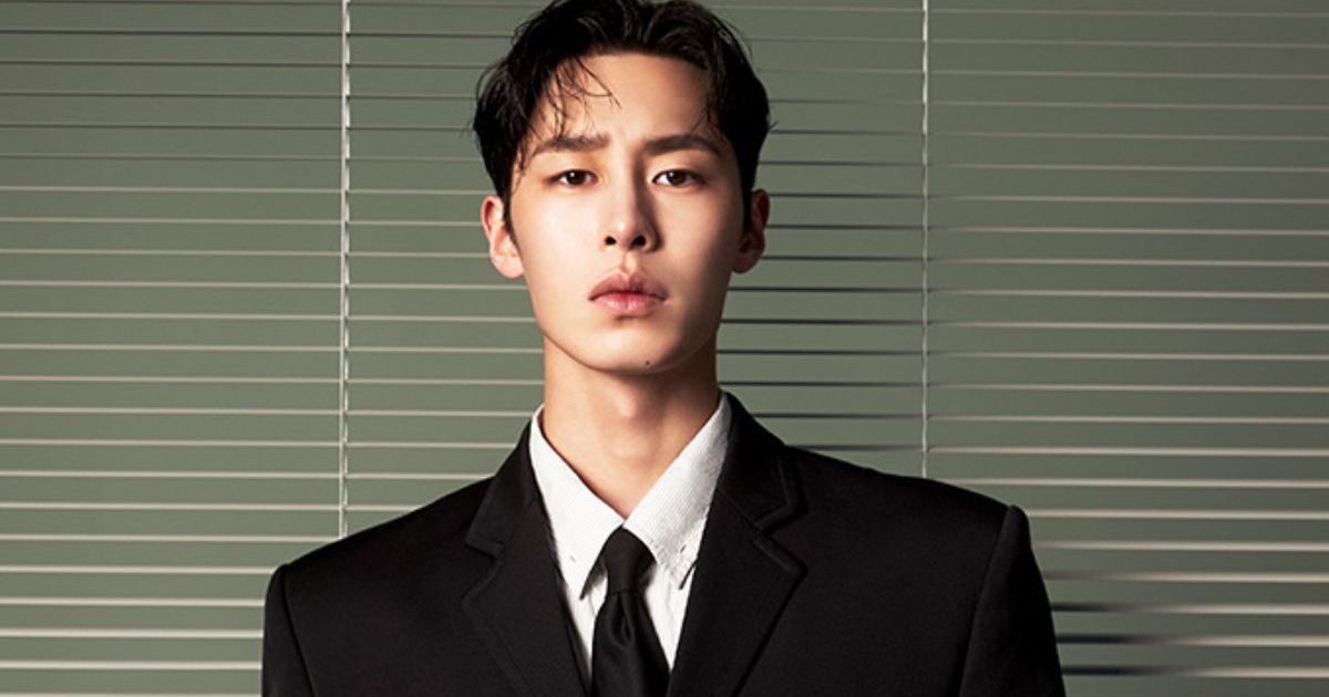 The Impossible Heir K-Drama: Lee Jae-Wook Reveals the Similarities ...