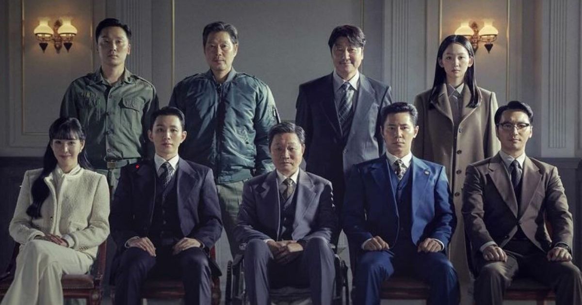Uncle Samsik K-Drama Reveals Group Poster With Song Kang-Ho, Tiffany ...