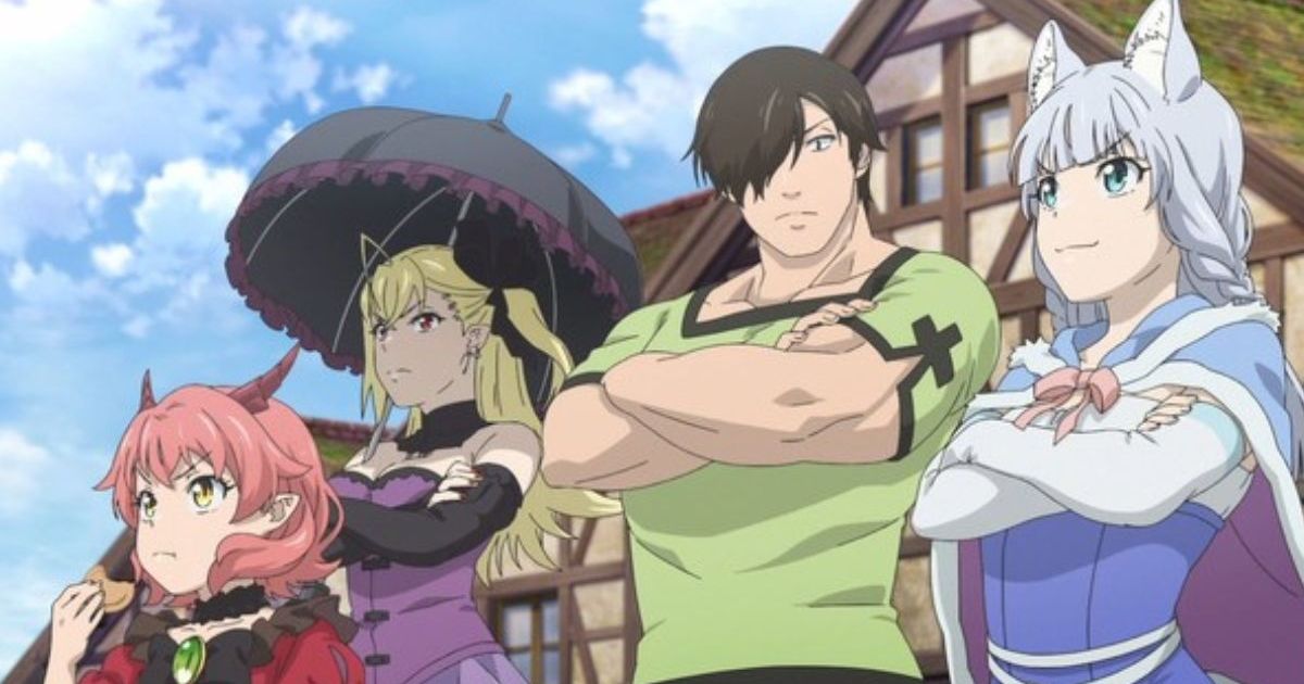 Kemono Michi: Rise Up Season 1 Streaming: Watch & Stream Online via ...