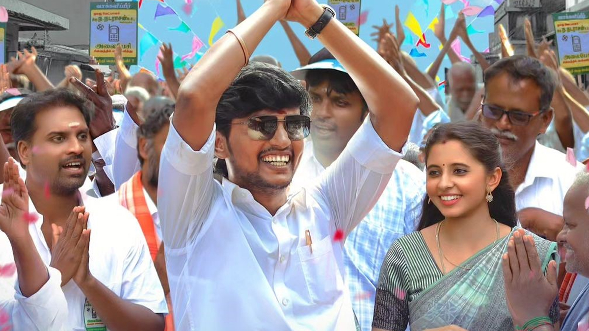 Vijay Kumar’s Election Movie Release Date Revealed