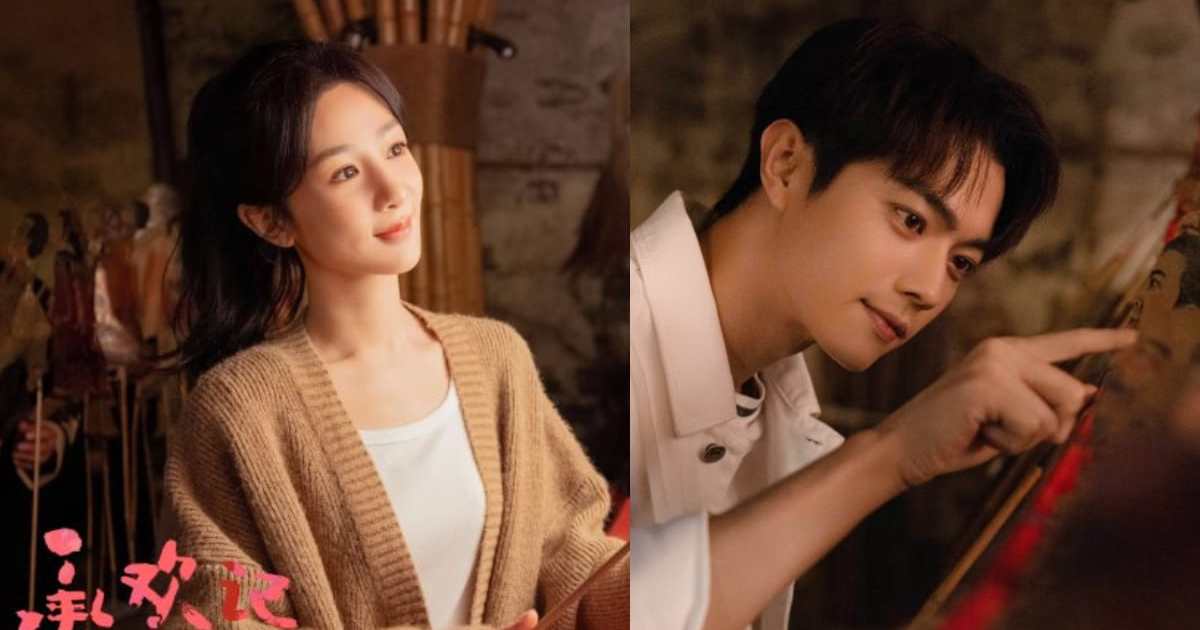 Best Choice Ever Ending Explained & Spoilers: Does the Yang Zi & Xu Kai ...
