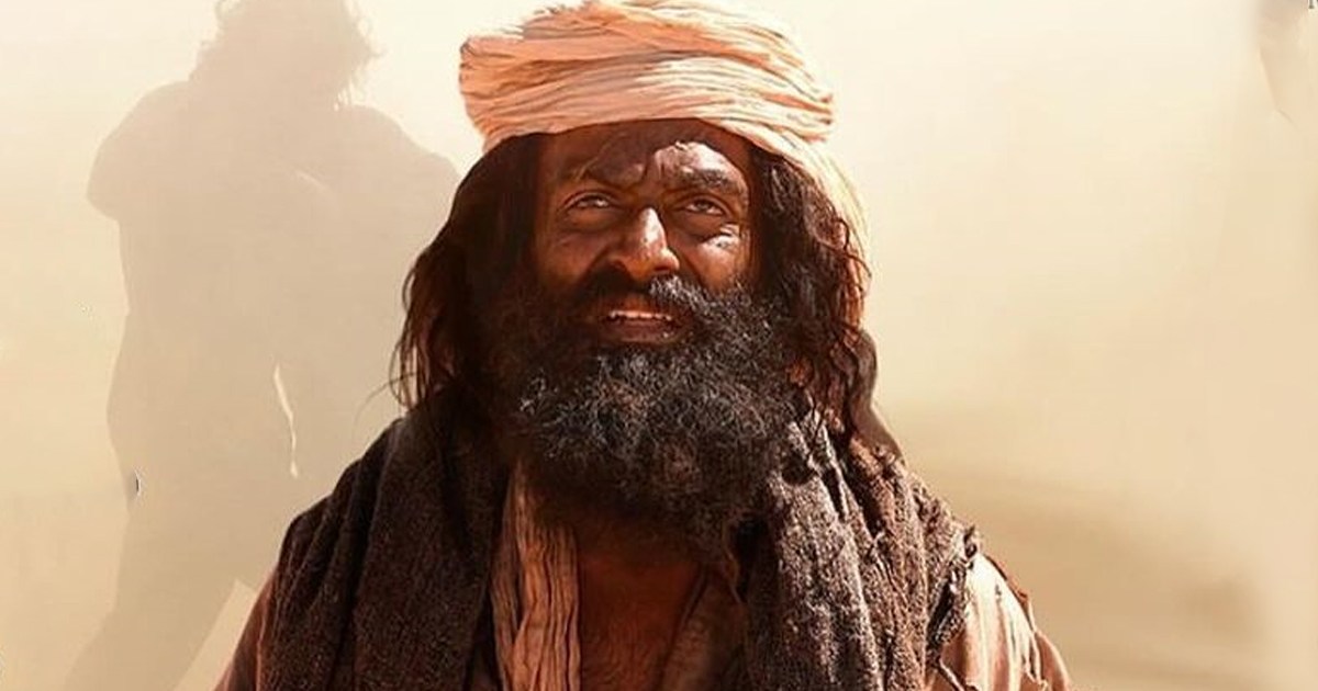 Aadujeevitham Worldwide Box Office Collection: How Much Has Prithviraj ...