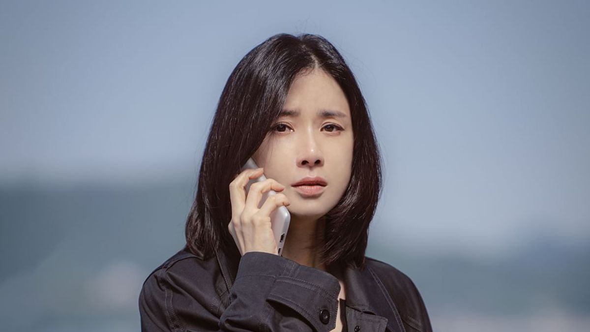 Lee Bo-Young’s Hide K-Drama Episode 7 Release Date & Trailer Revealed ...