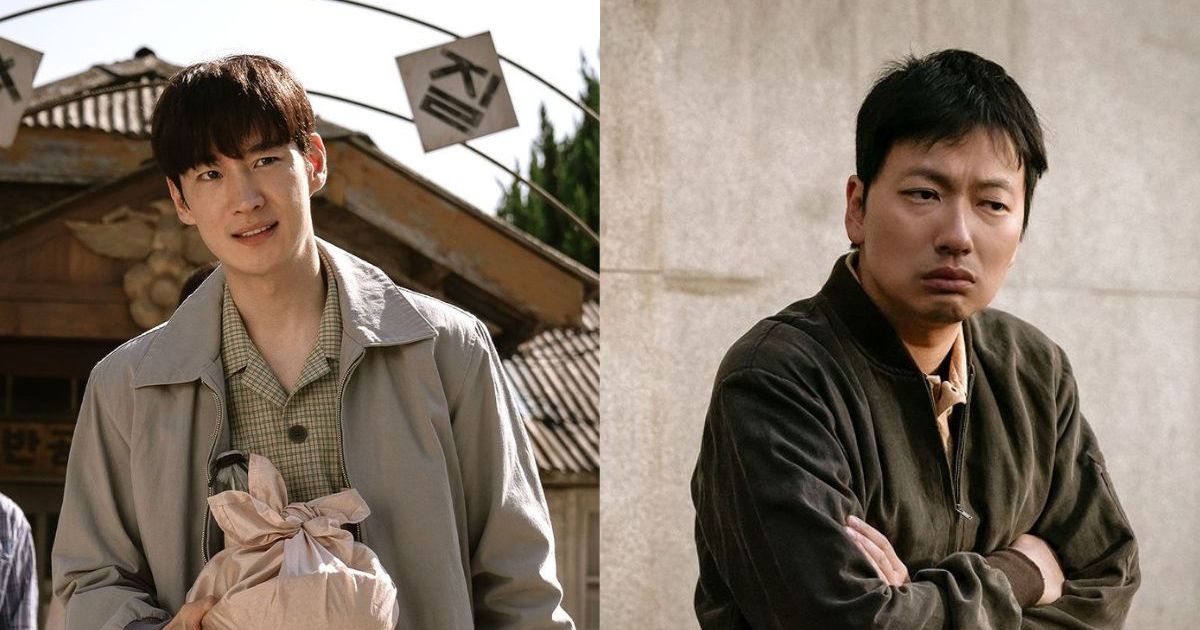 New K-Drama Chief Detective 1958 Photos Tease Lee Je-Hoon & Lee Dong ...