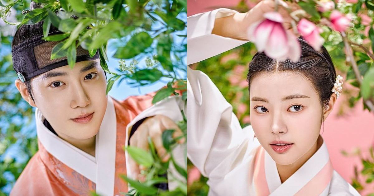 Missing Crown Prince Episode 3 Trailer Teases Hong Ye-Ji Taking Care of ...