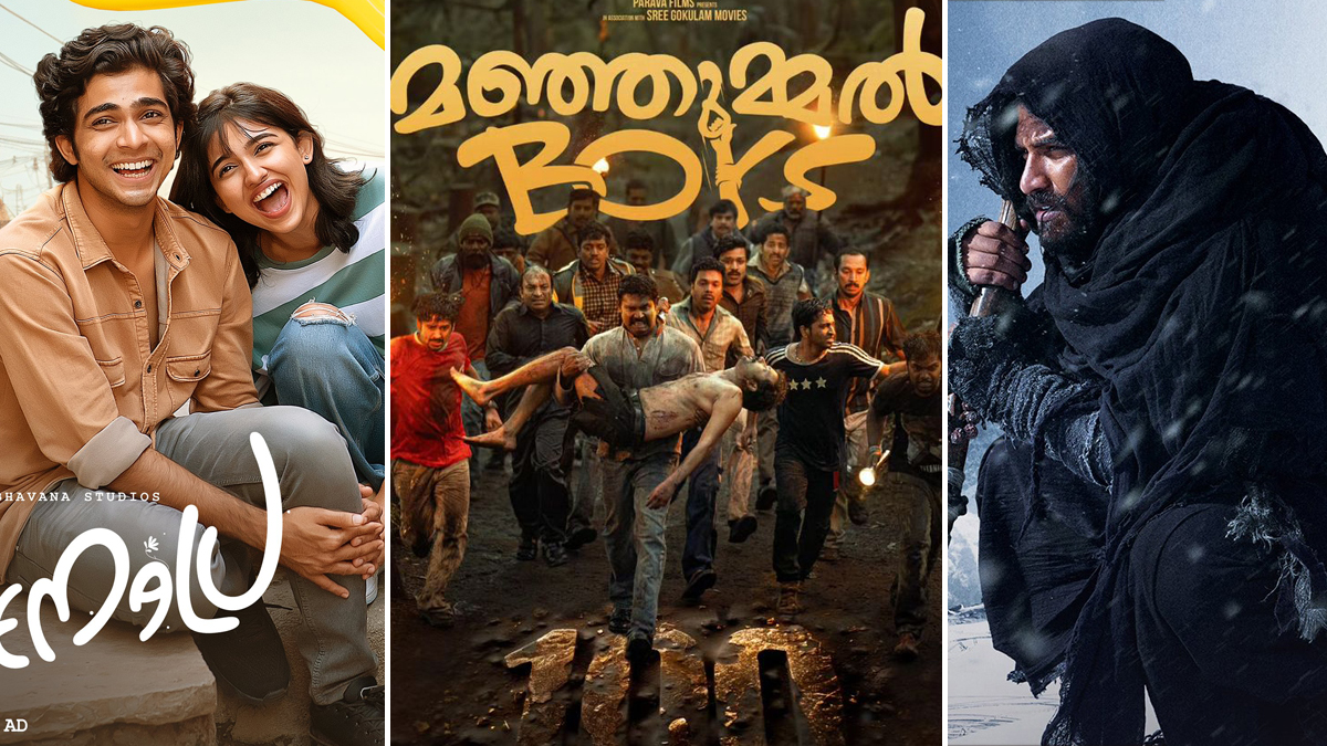 South OTT Releases April 2024: Premalu, Gaami, Manjummel Boys & More