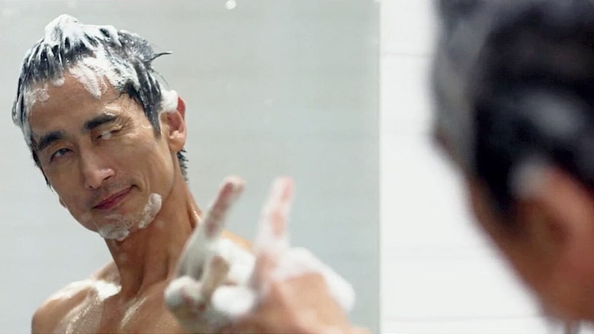 What Happened to Mr. Cha? Streaming: Watch & Stream Online via Netflix