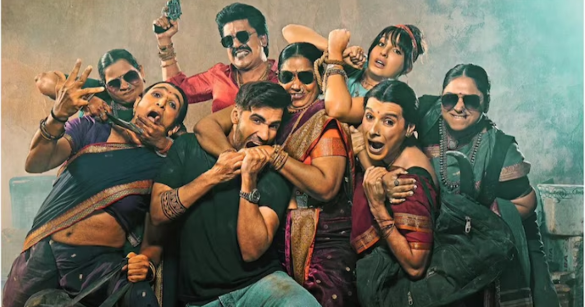 Madgoan Express OTT Release Date & Platform Revealed