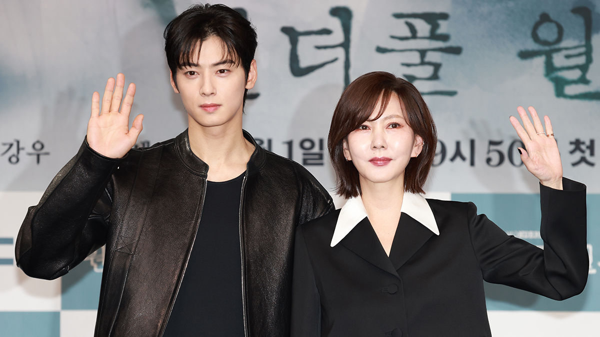 A Good Day to Be a Dog Set Video Reveals Cha Eun-Woo's Nervous Side