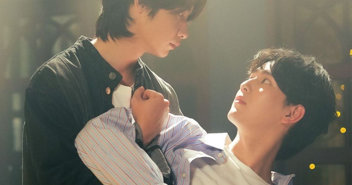 Upcoming Thai BL Series I Saw You In My Dream Unveils Official Pilot