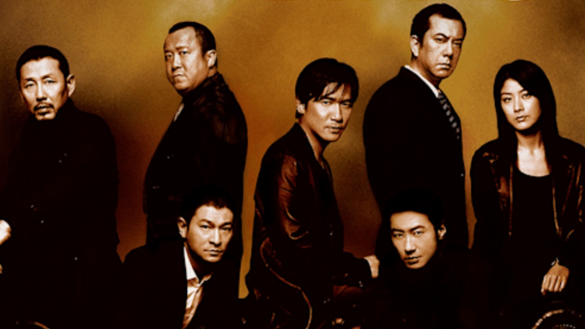 Infernal Affairs III Streaming: Watch & Stream Online via HBO Max