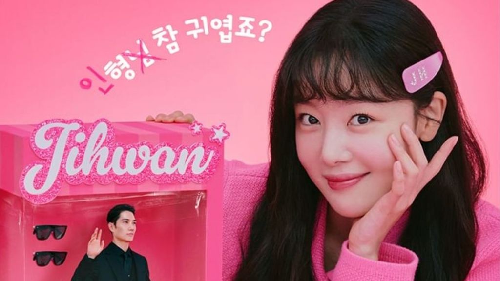 JTBC Announces Upcoming K-Drama Playing Woman Starring Backstreet ...