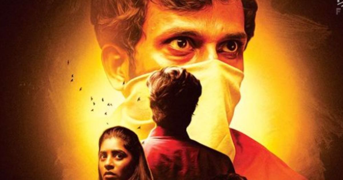 Vikas' Plot OTT Release Date Confirmed, Claim Reports