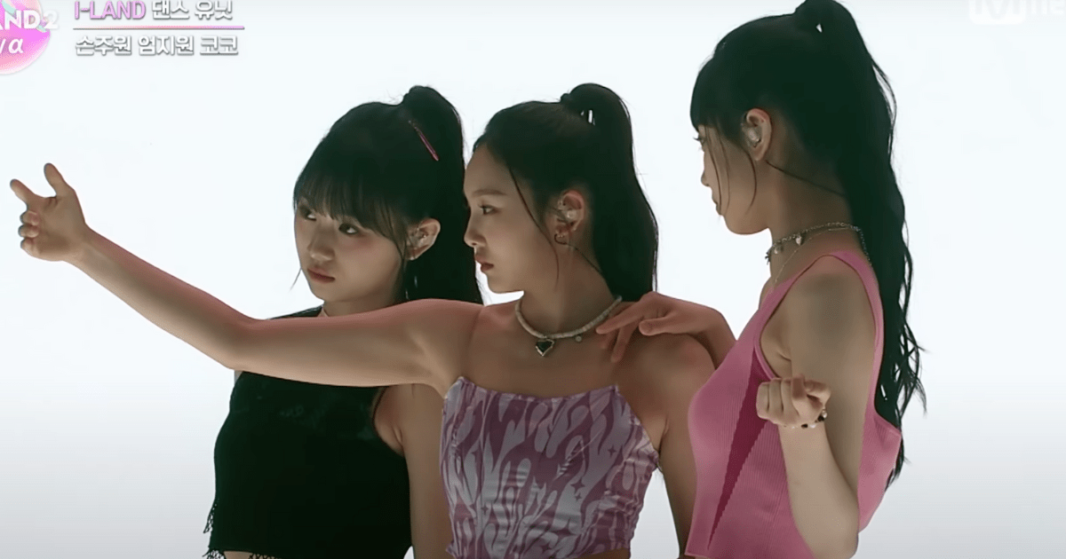 Mnet News, Rumors, and Features