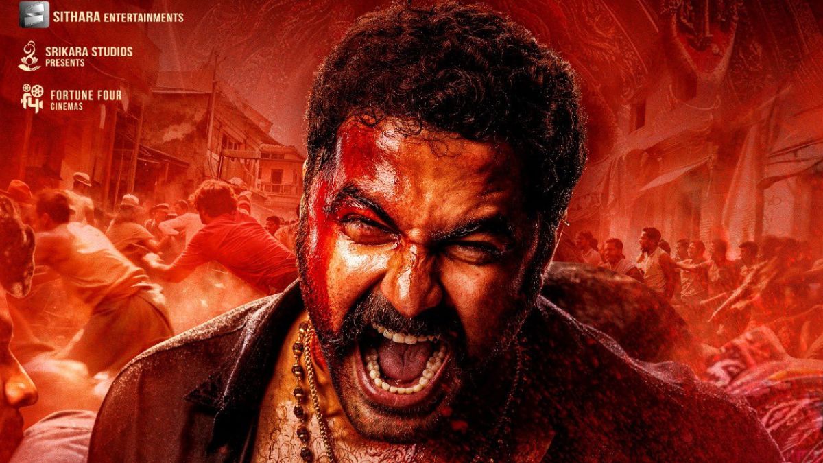 Gangs Of Godavari OTT Release Details: Will it Stream on Netflix?