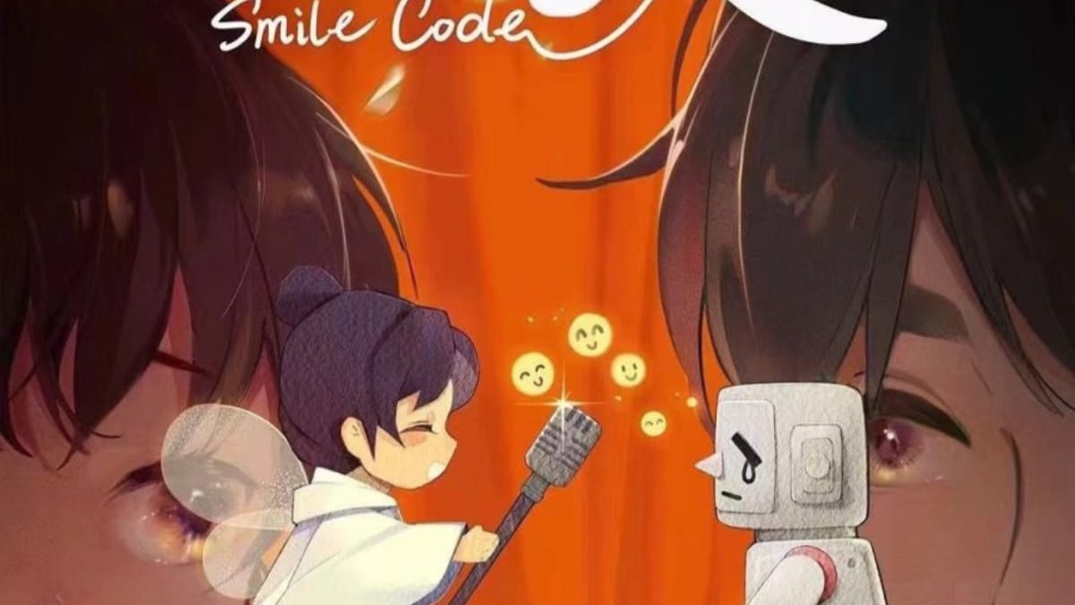 Smile Code Poster Teases Lin Yi & Shen Yue's Love Story