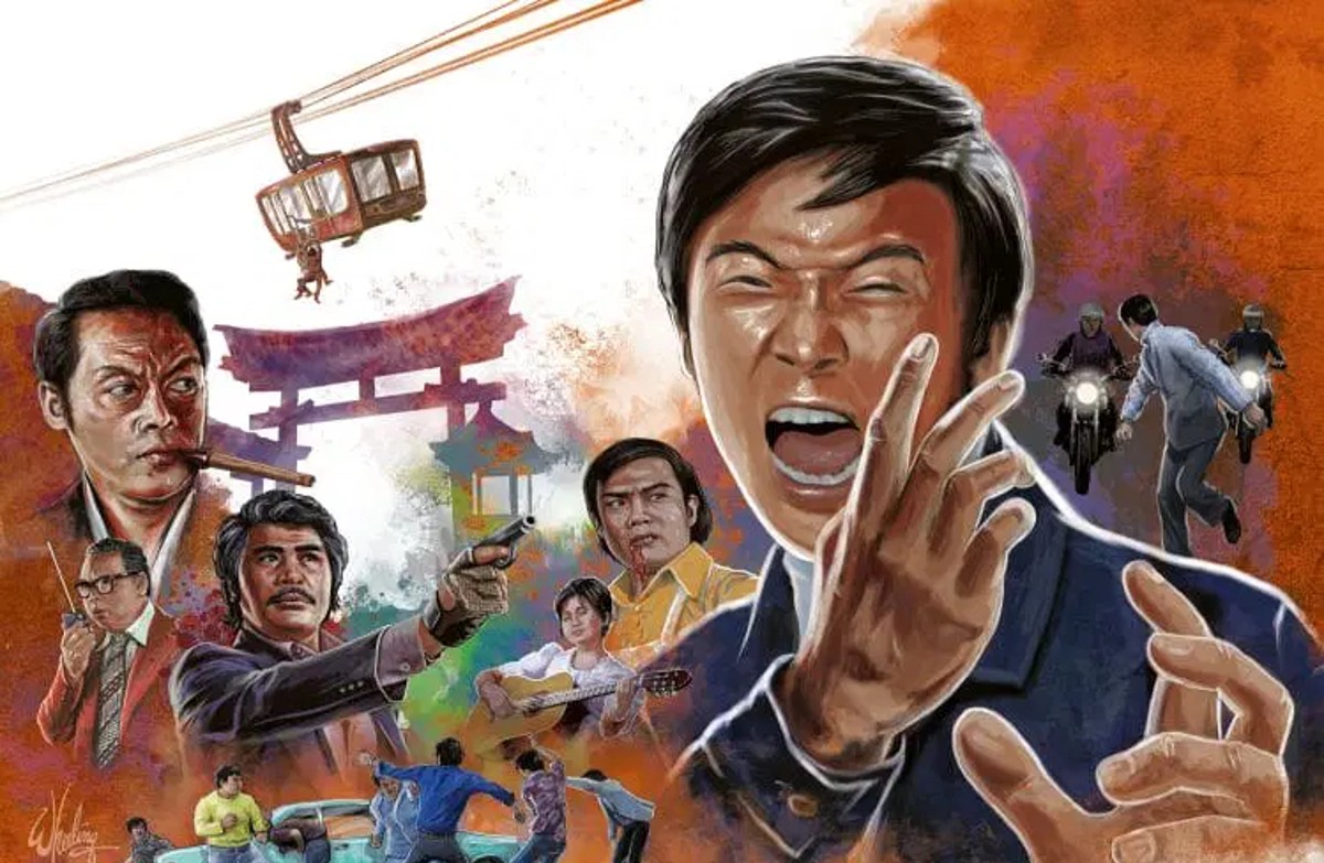Eureka Entertainment August 2024 Lineup Revealed