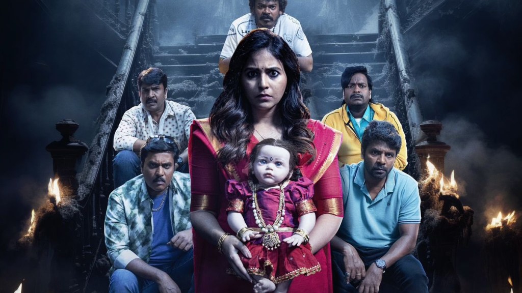 Anjali's Geethanjali Malli Vachindi OTT Release Date Announced