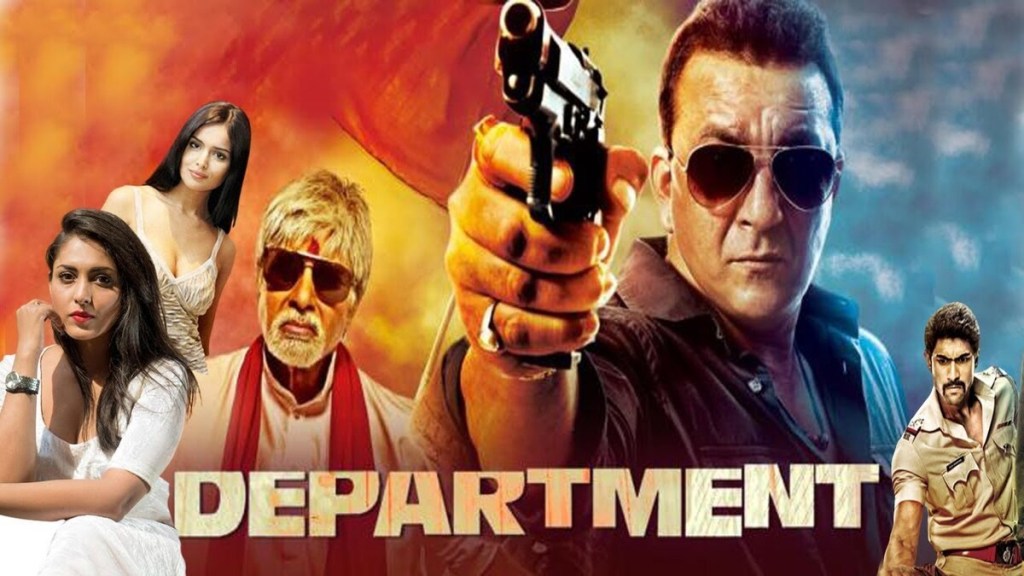 Department (2012) Streaming: Watch & Stream Online via Netflix