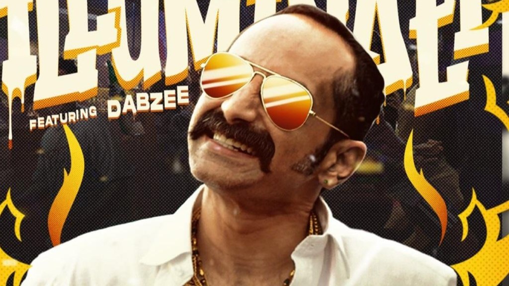 Aavesham Hindi Dub OTT Release Date & Time