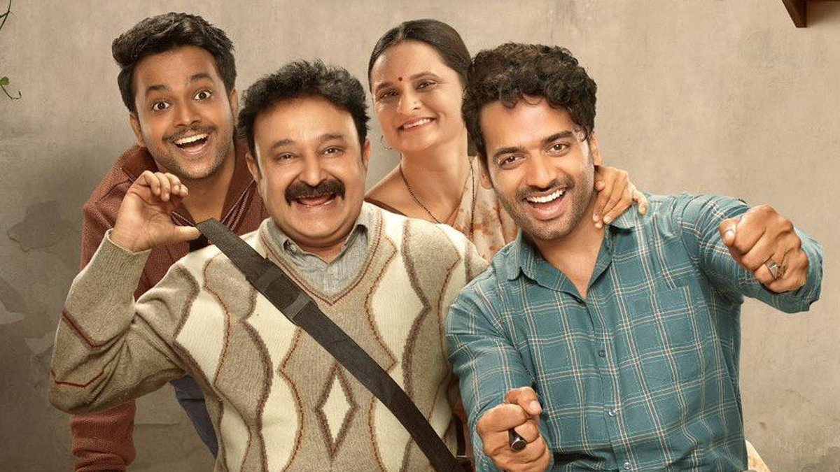 Gullak Season 4 (2024) Ending Explained & Spoilers: How Did SonyLIV Web ...