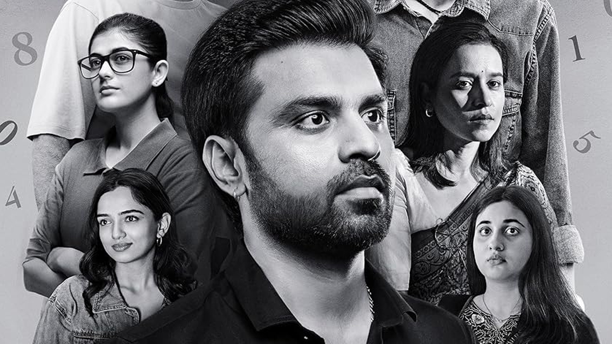 Why Is Kota Factory Black and White?