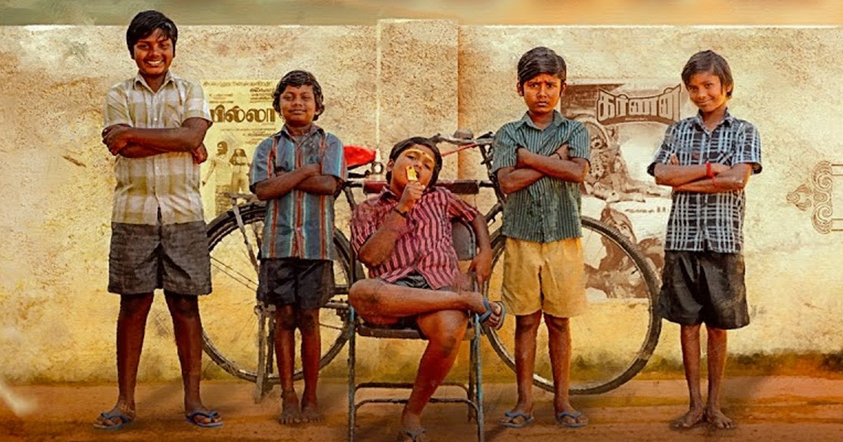 Sivakarthikeyan’s Tamil Movie Kurangu Pedal OTT Release Date & Platform ...