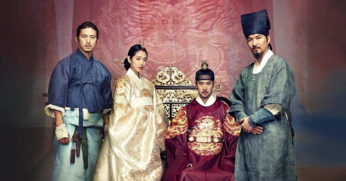 The Royal Tailor (2014) Streaming: Watch & Stream Online via Amazon ...