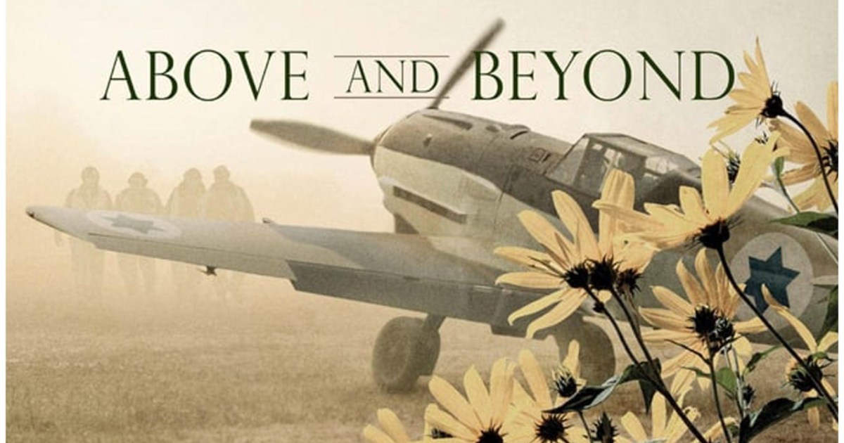 Above and Beyond Streaming: Watch & Stream Online via Amazon Prime Video