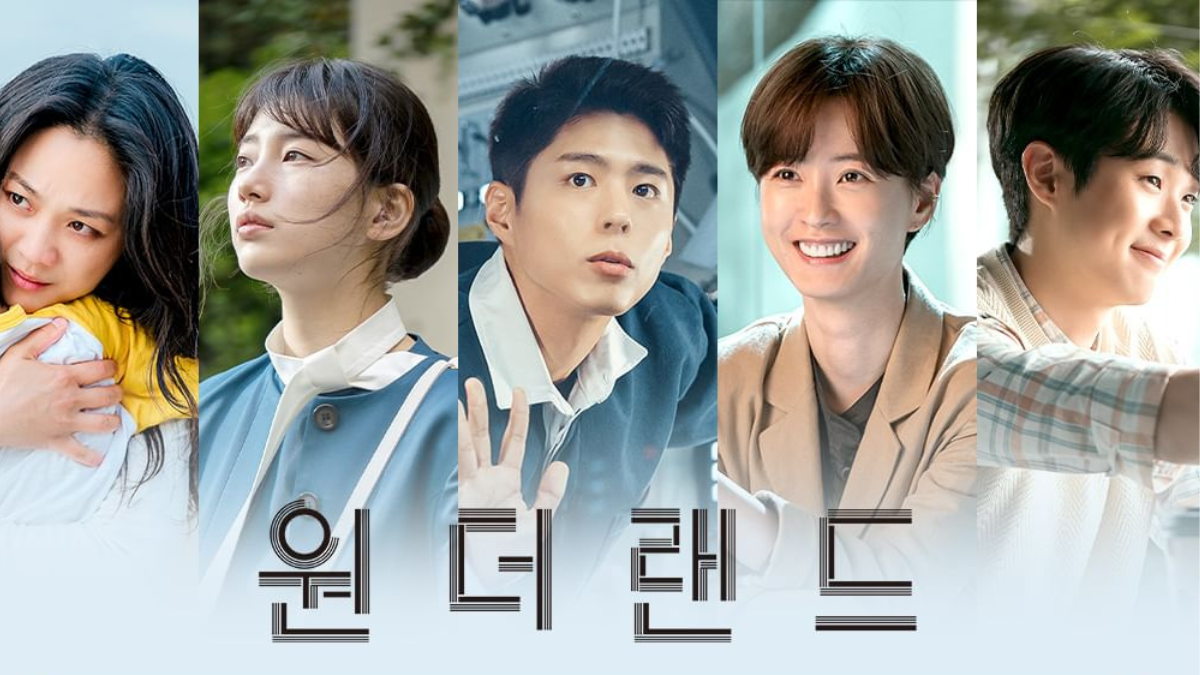 Bae Suzy & Park Bo Gum's Korean Sci-Fi Movie Wonderland (2024): Release ...