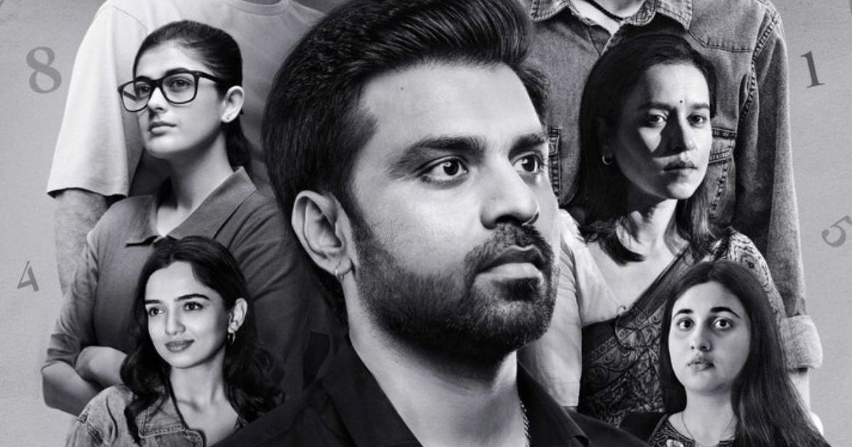 Jitendra Kumar (Jeetu Bhaiya) Teases Netflix Web Series Kota Factory ...